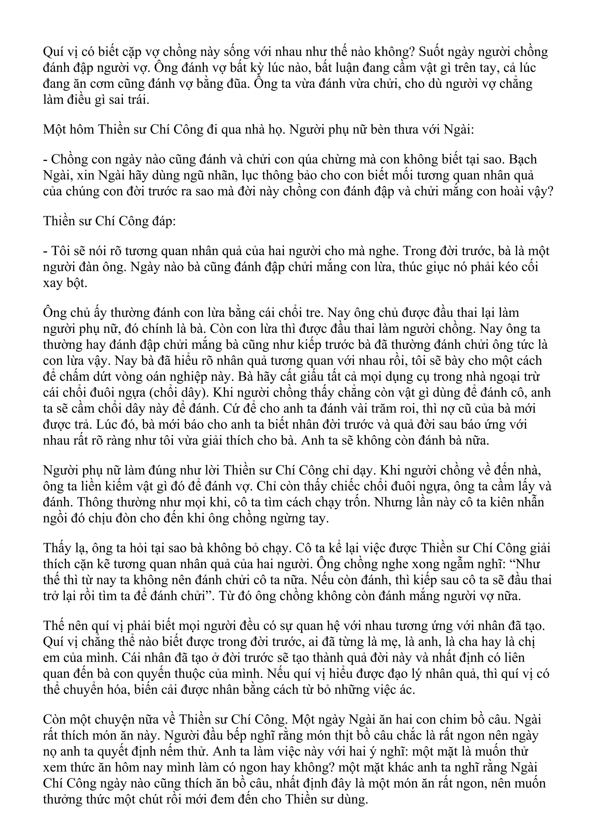 Chú giải chu dai bi | PDF