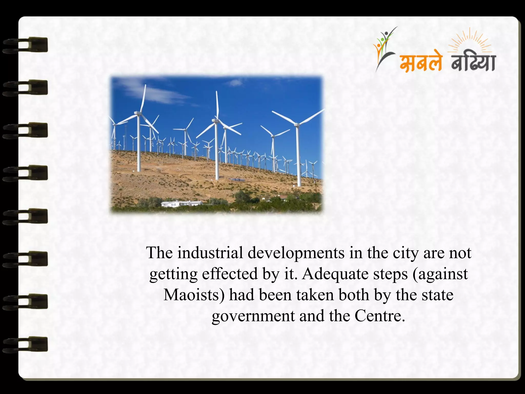 Chhattisgarh government | PPT