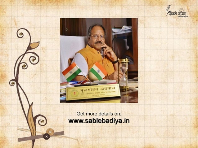 Chhattisgarh government | PPT