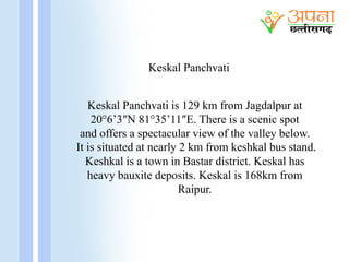 Chhattisgarh tourism | PDF