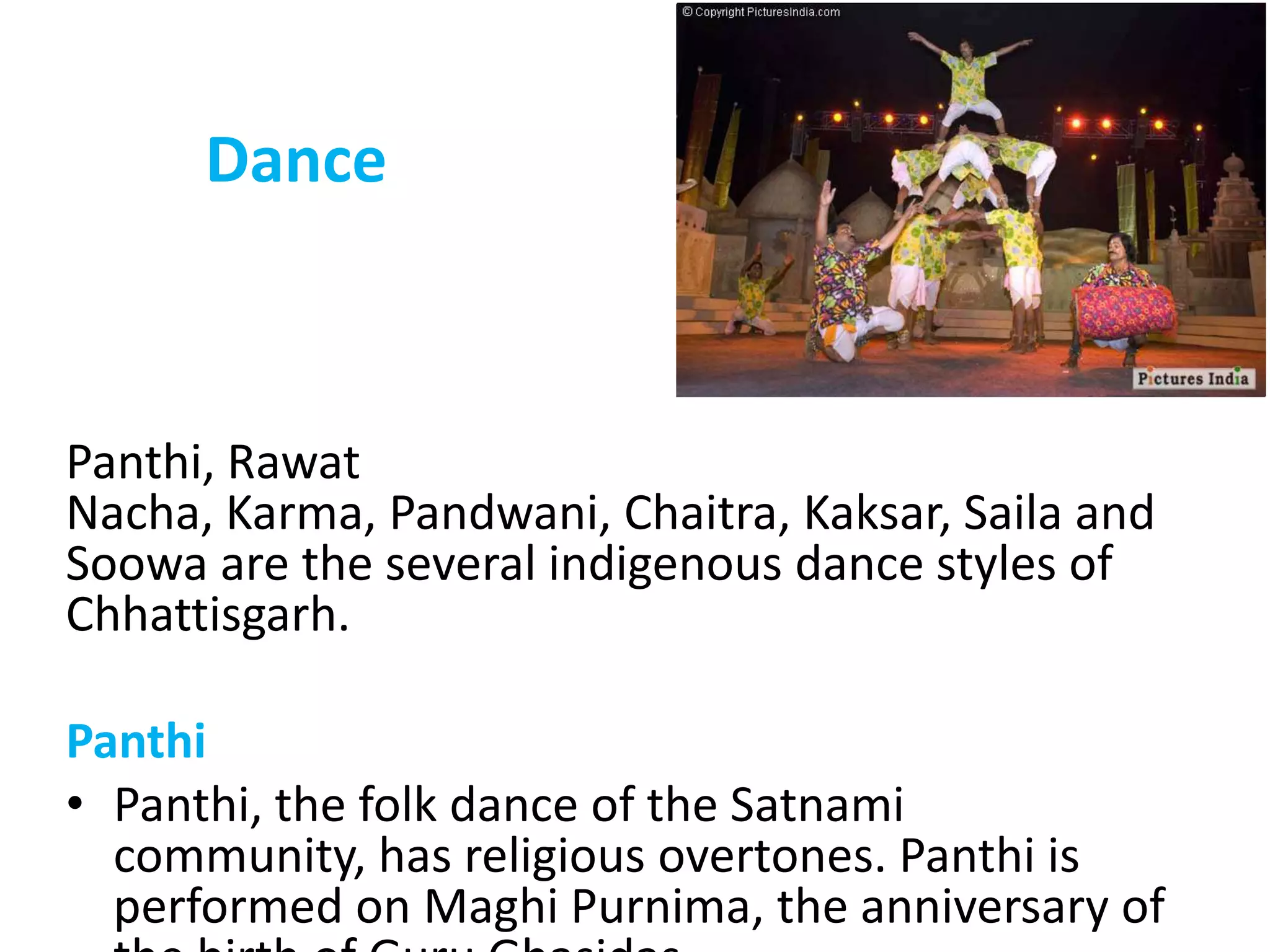 Chhattisgarh State by Akshay SIkarwar | PPTX