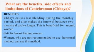 Centchroman Tablets I.P.( Chhaya) Oral Contraceptive Pills | PDF