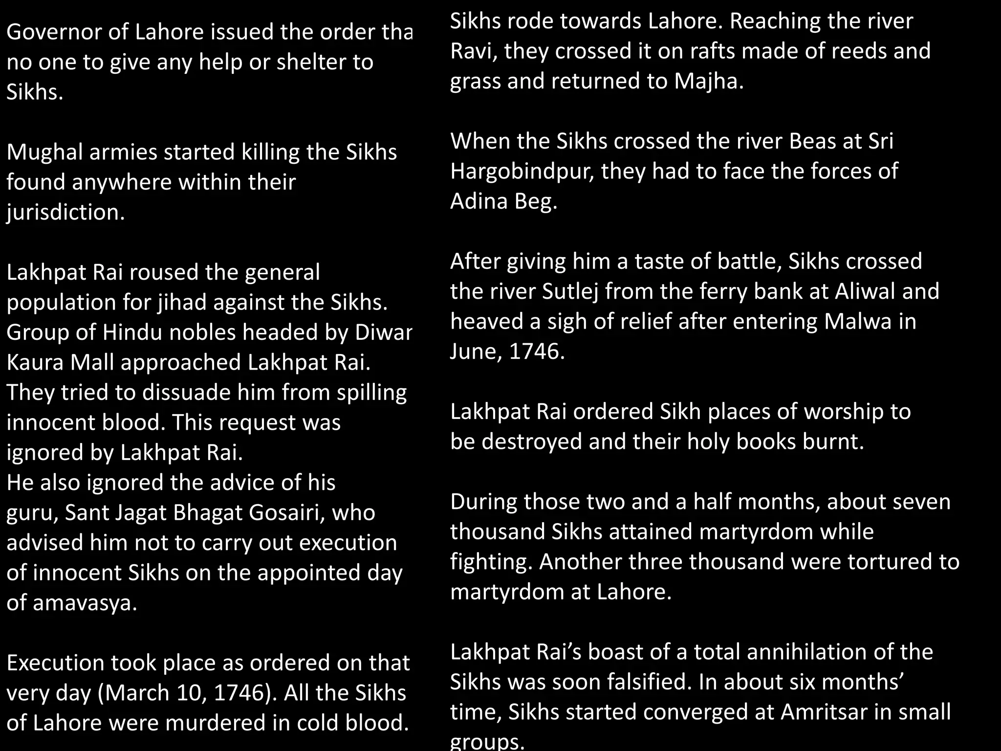 Chhota ghallu ghara_17_may | PPT