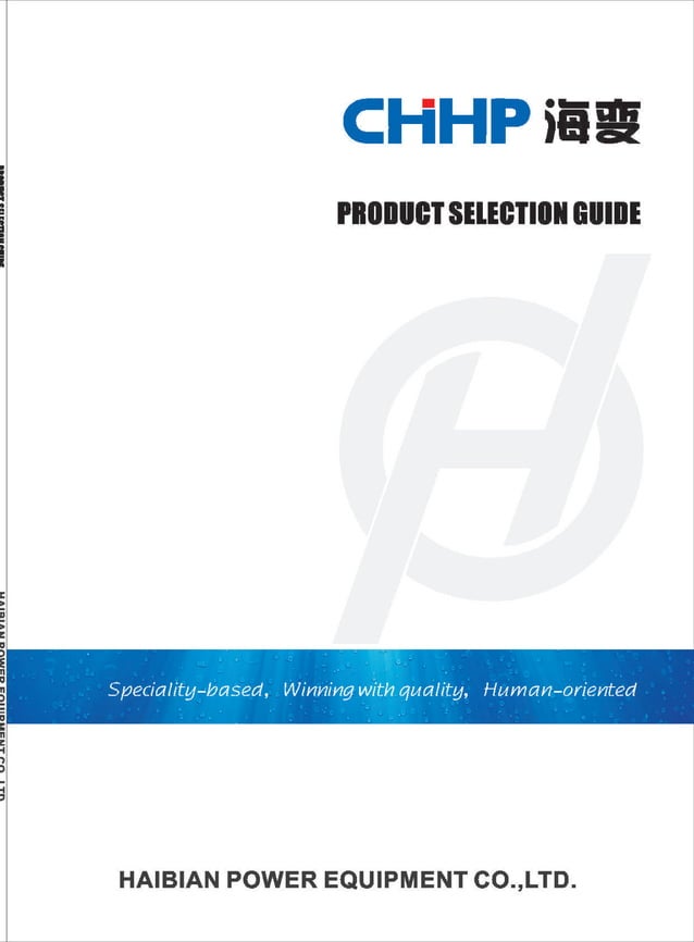 Chhp product selection guide | PDF