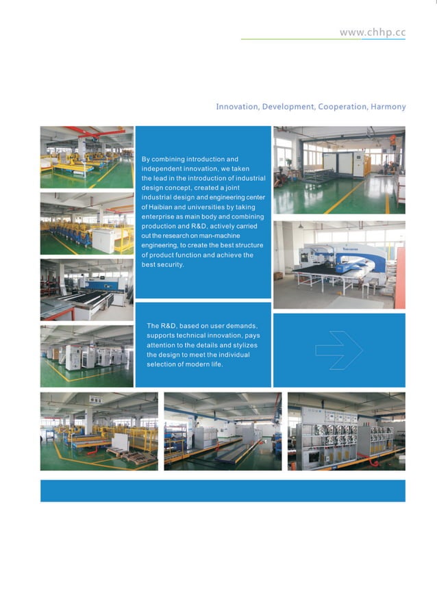 Chhp product selection guide | PDF