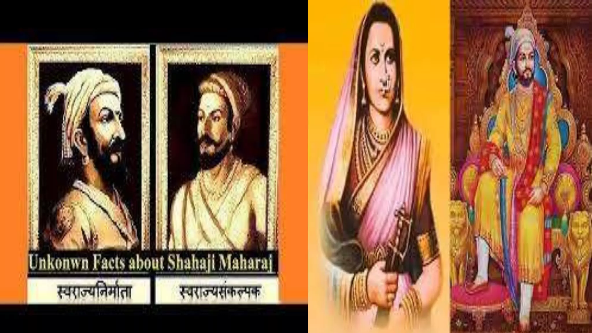 Chh shivaji.pptx