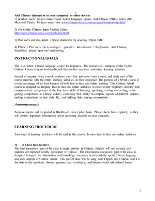 IVC Chinese 2 syllabus | PDF