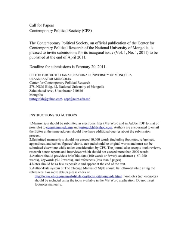 Chicago manual script | DOC