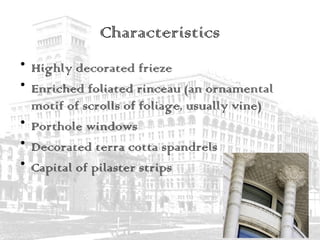 Chicago school (new) | PPT
