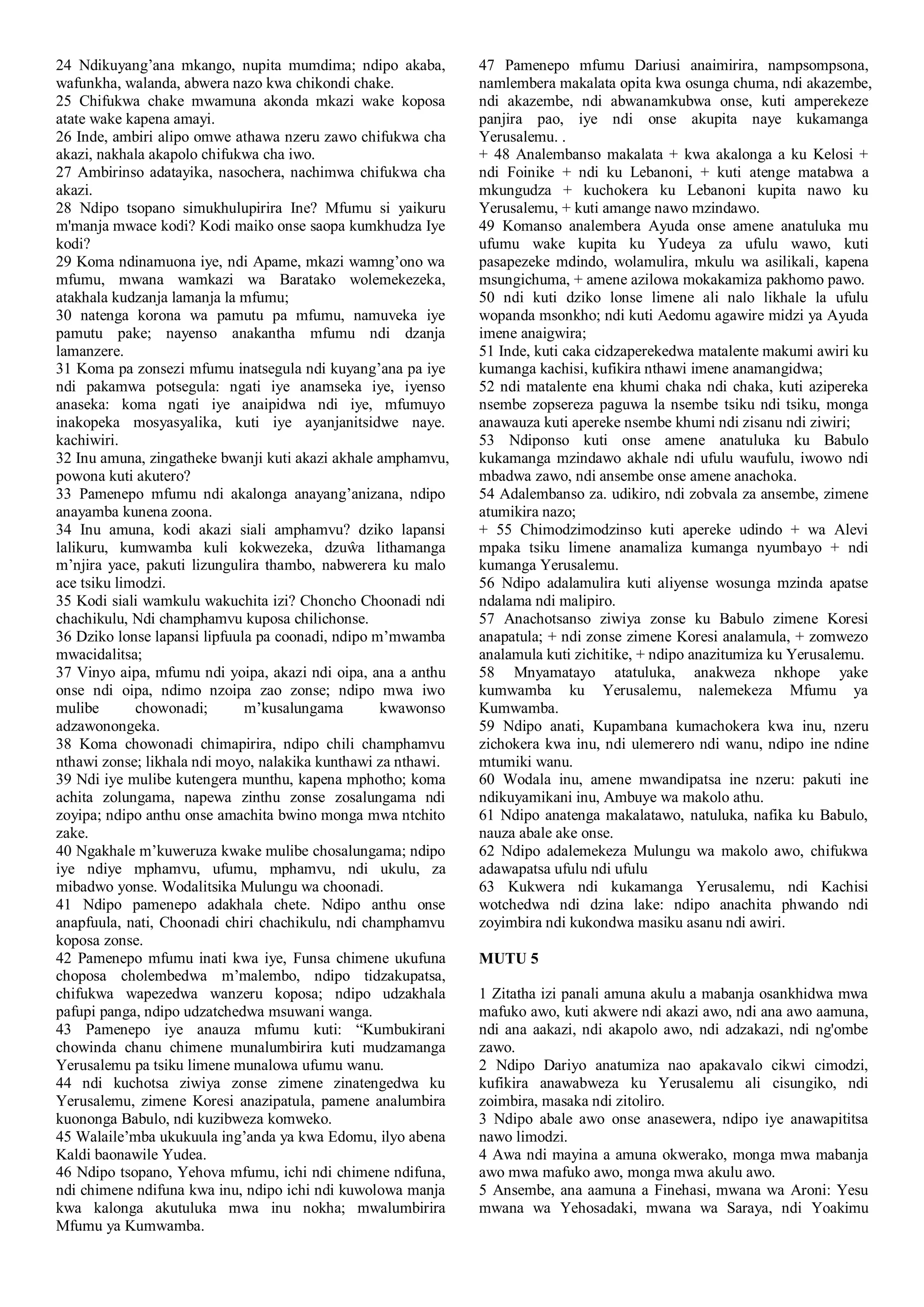 Chichewa - First Esdras.pdf