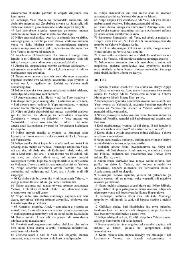 Chichewa - First Esdras.pdf