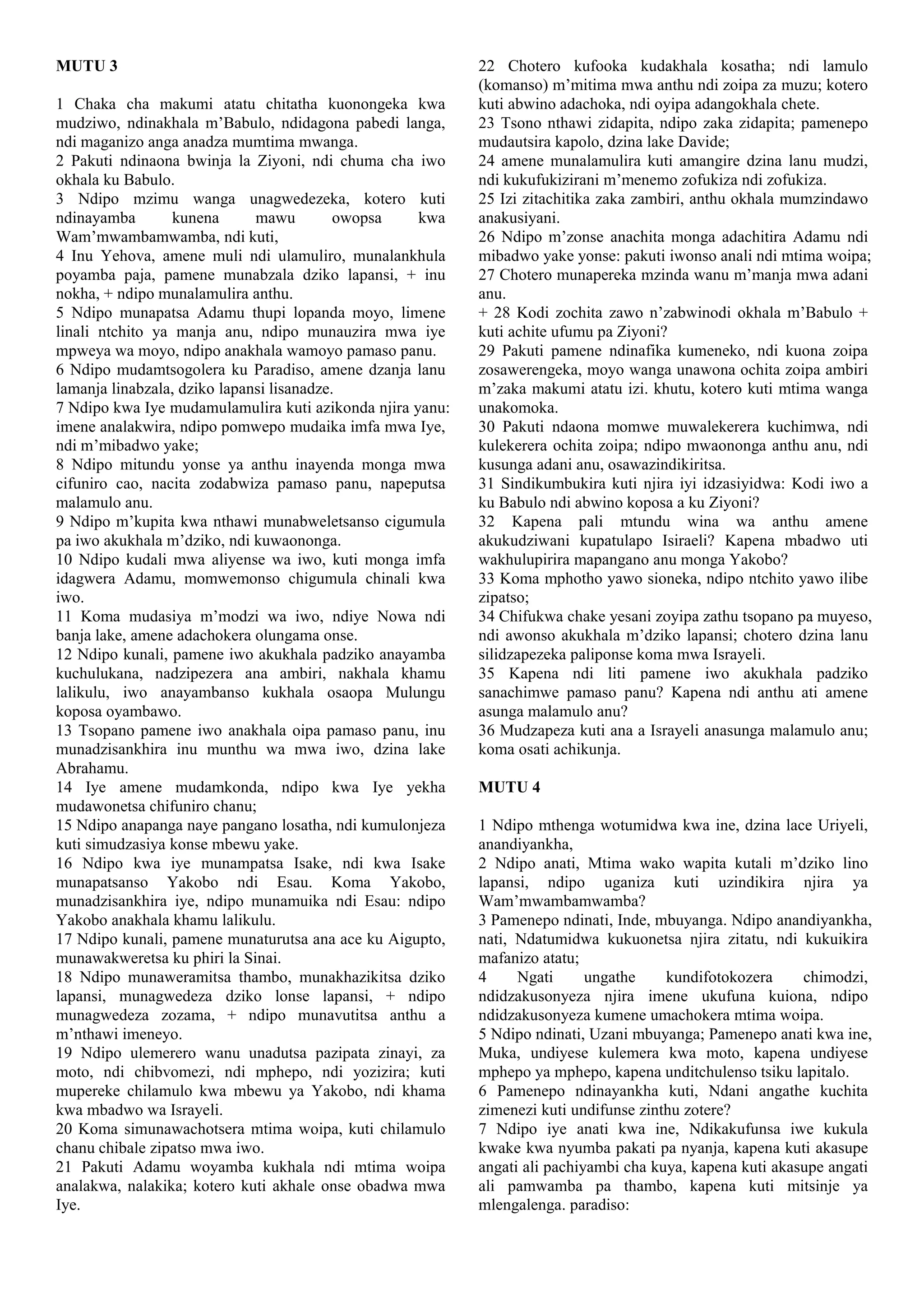 Chichewa - The Apocrypha.pdf