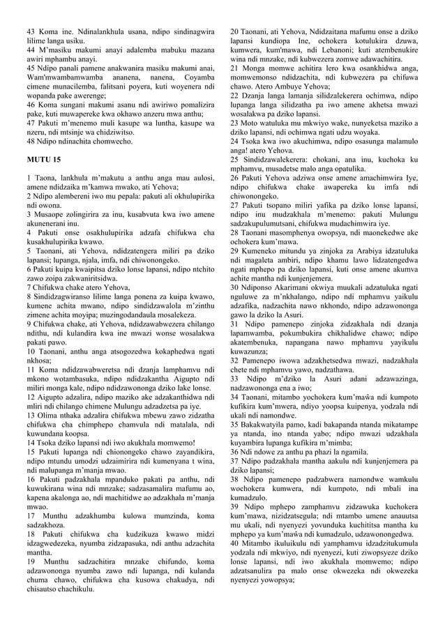 Chichewa - The Apocrypha.pdf