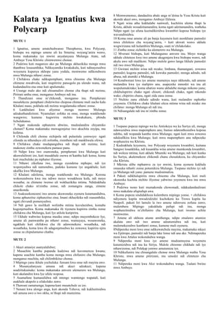 Chichewa - The Epistle of Ignatius to Polycarp.pdf