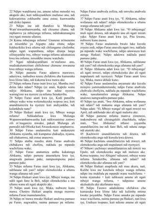 Chichewa - The Story of Ahikar the Grand Vizier of Assyria.pdf