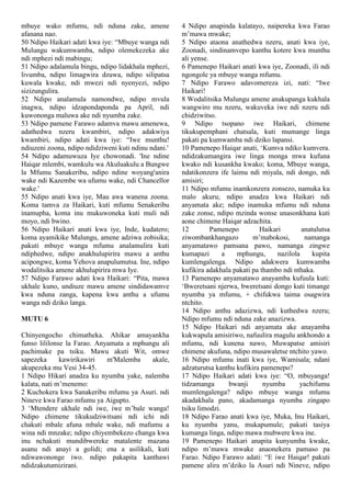 Chichewa - The Story of Ahikar the Grand Vizier of Assyria.pdf