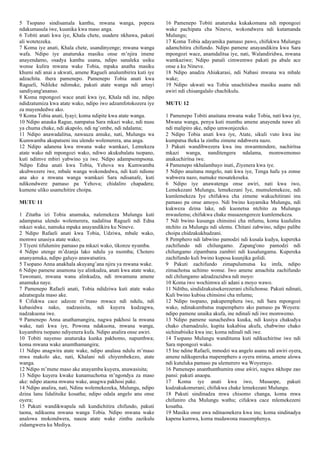 Chichewa - Tobit.pdf