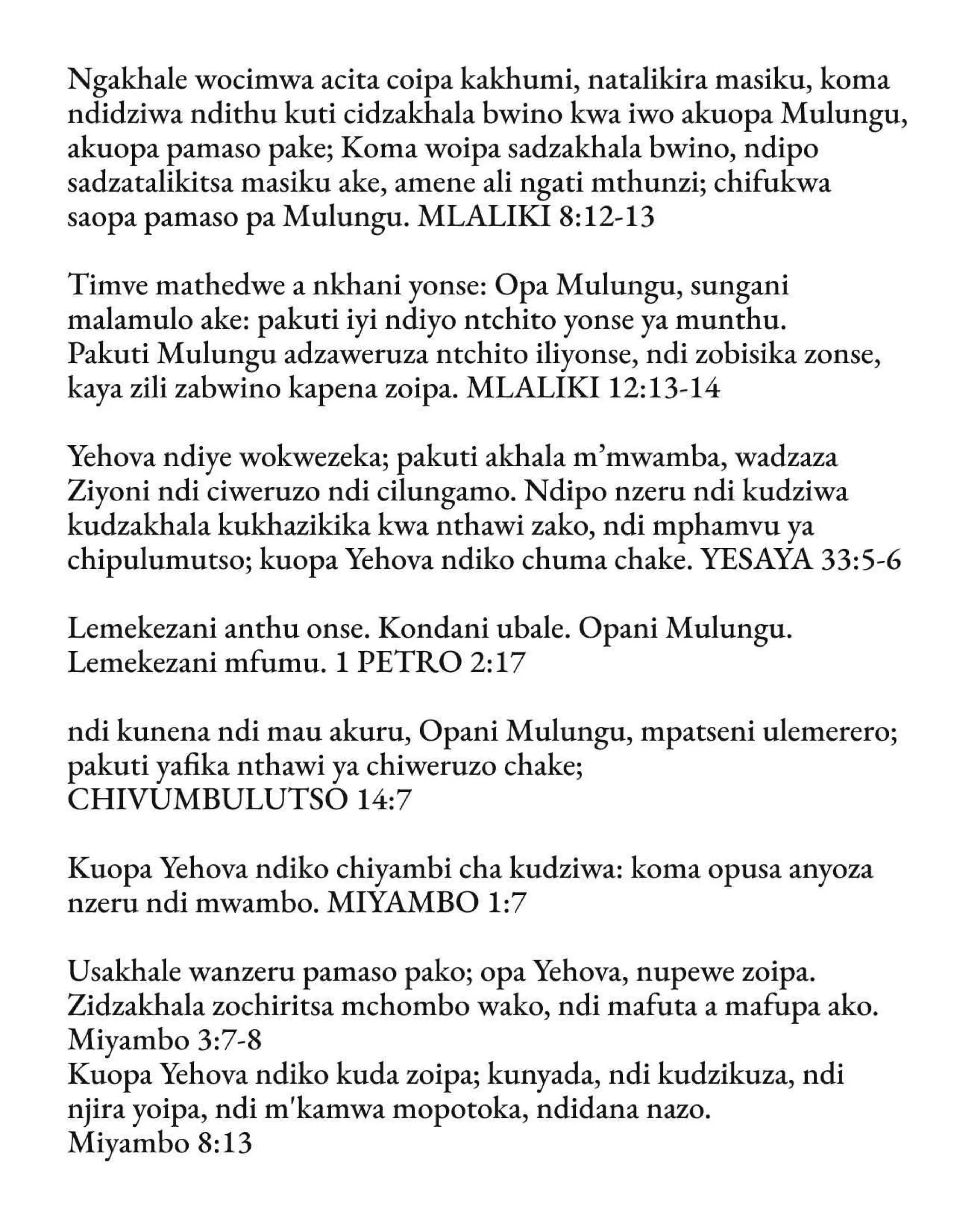 Chichewa Nyanja The Fear of the LORD Tract | PDF