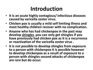 Chicken pox | PPT
