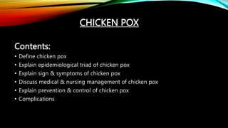Chicken pox & Rubella.pptx