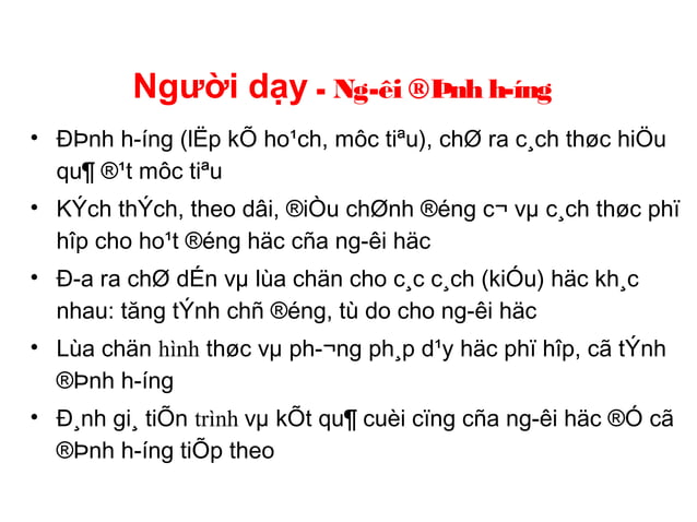 Chien luoc su pham thanh cong | PPT