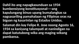 Chika Minute sa Wiapower point psentation | PPTX
