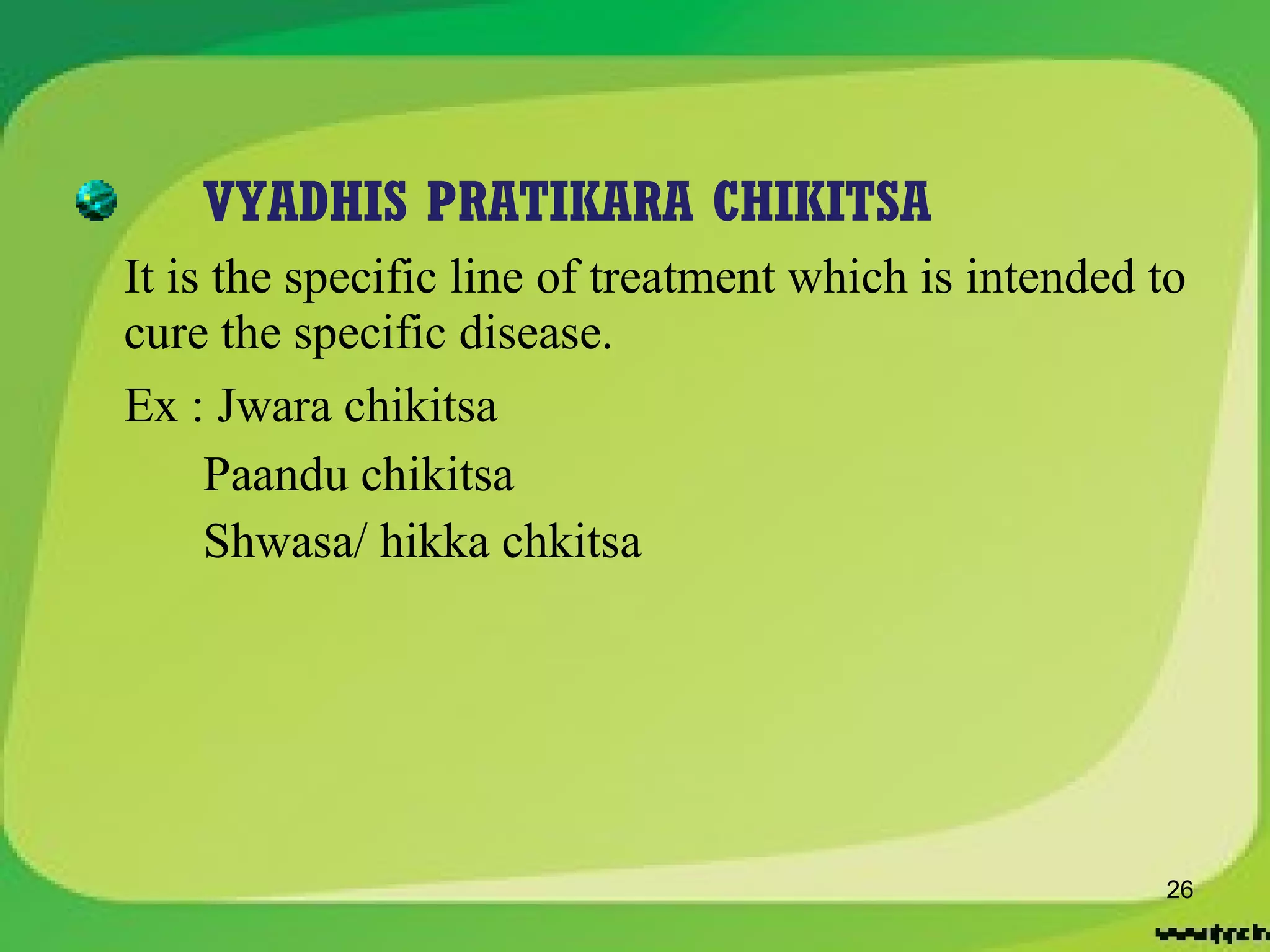 concept of Chikitsa | PPT