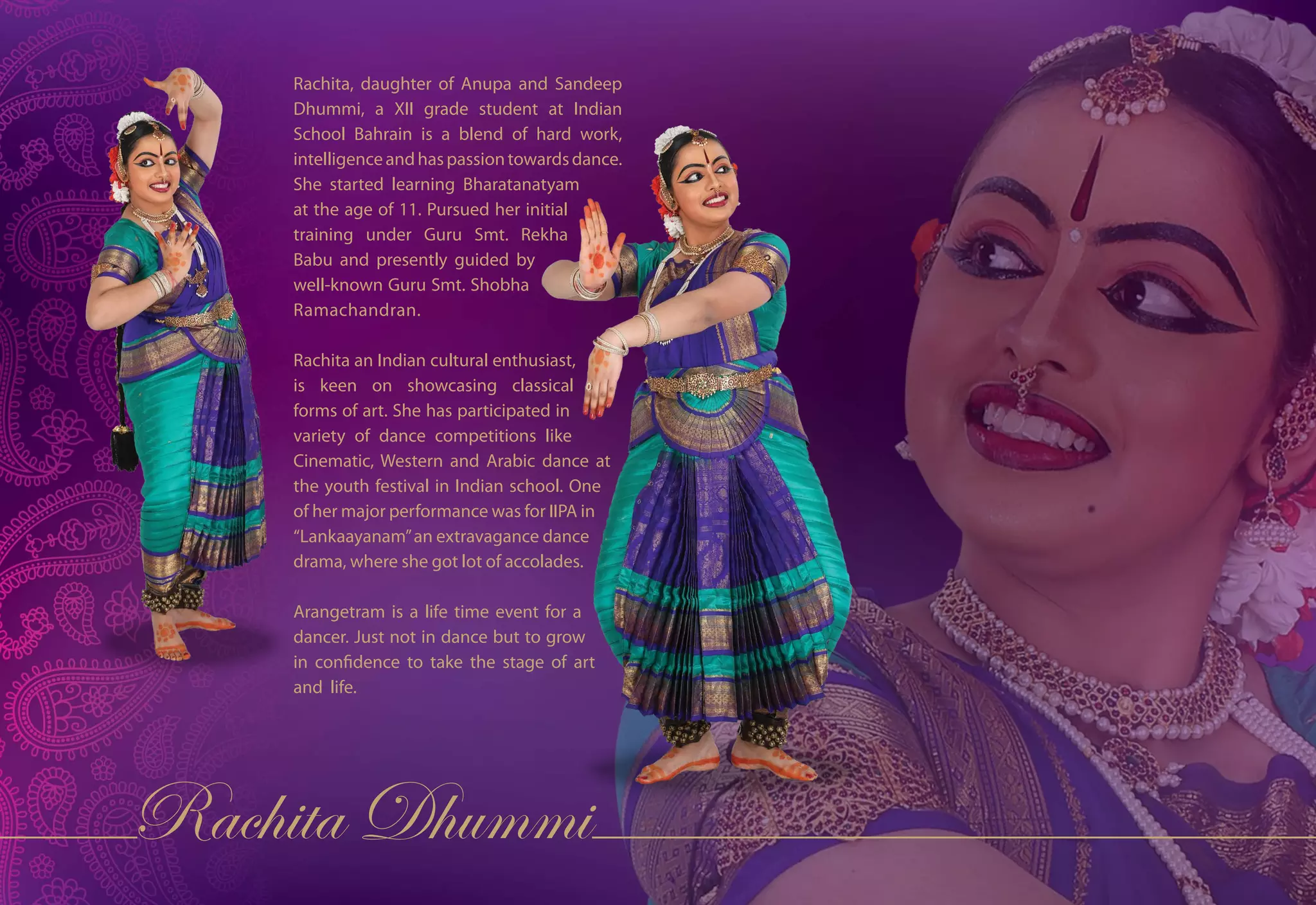 Chilanga Nadam 2016 Invitation Card | PPT