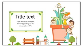 AMAZING CARTOONED POWER POINT TEMPLATES | PPT