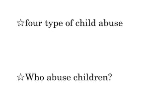 Child abuse | PPT