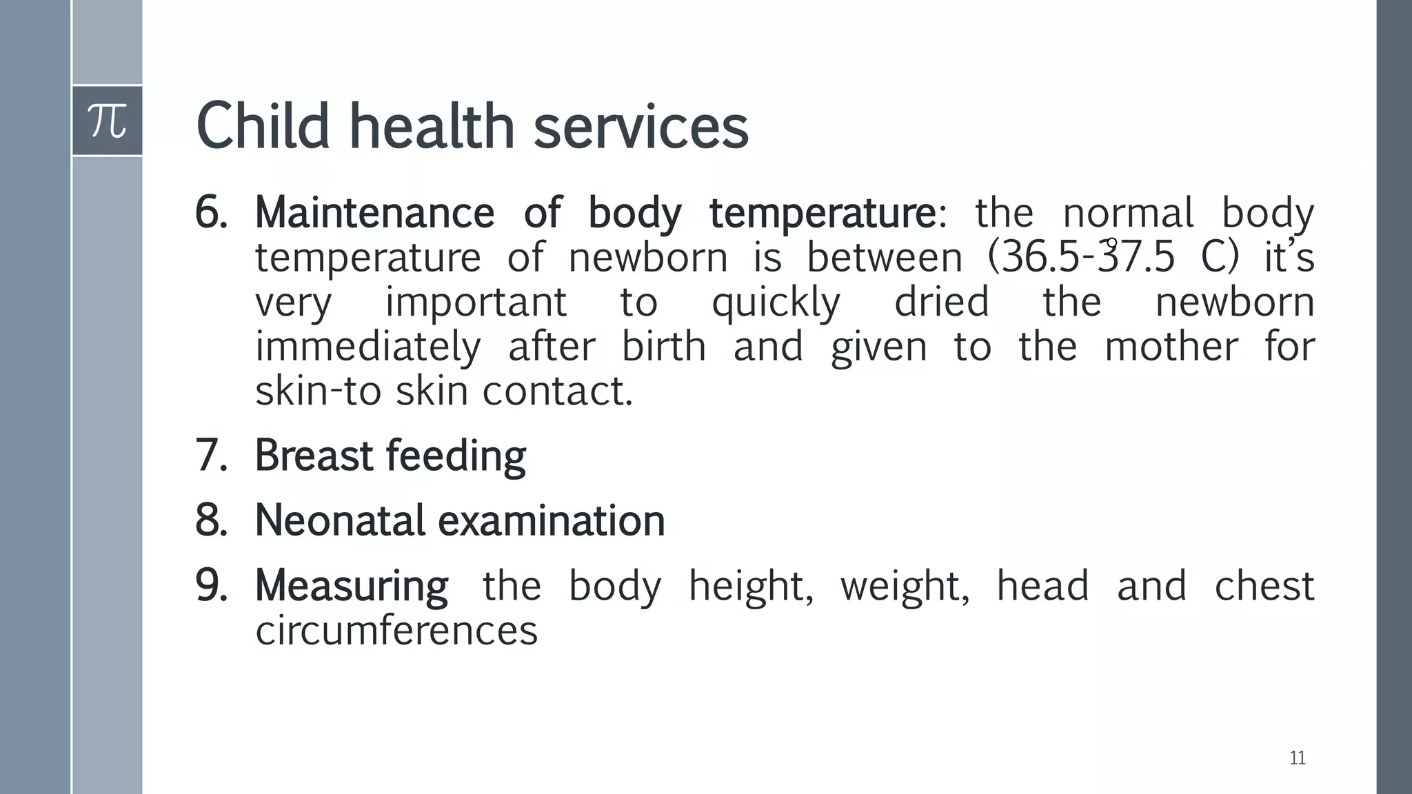 Child health care services | PPTX