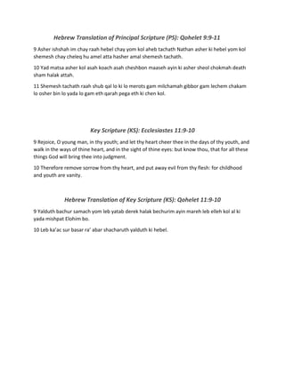 Childhood and Youth | Notes | PDF