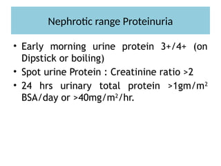 CHILDHOOD NEPHROTIC SYNDROME introduction.pptx