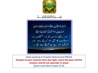 Childhood tetanus 2021 | PDF