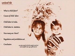Child labour | PPTX