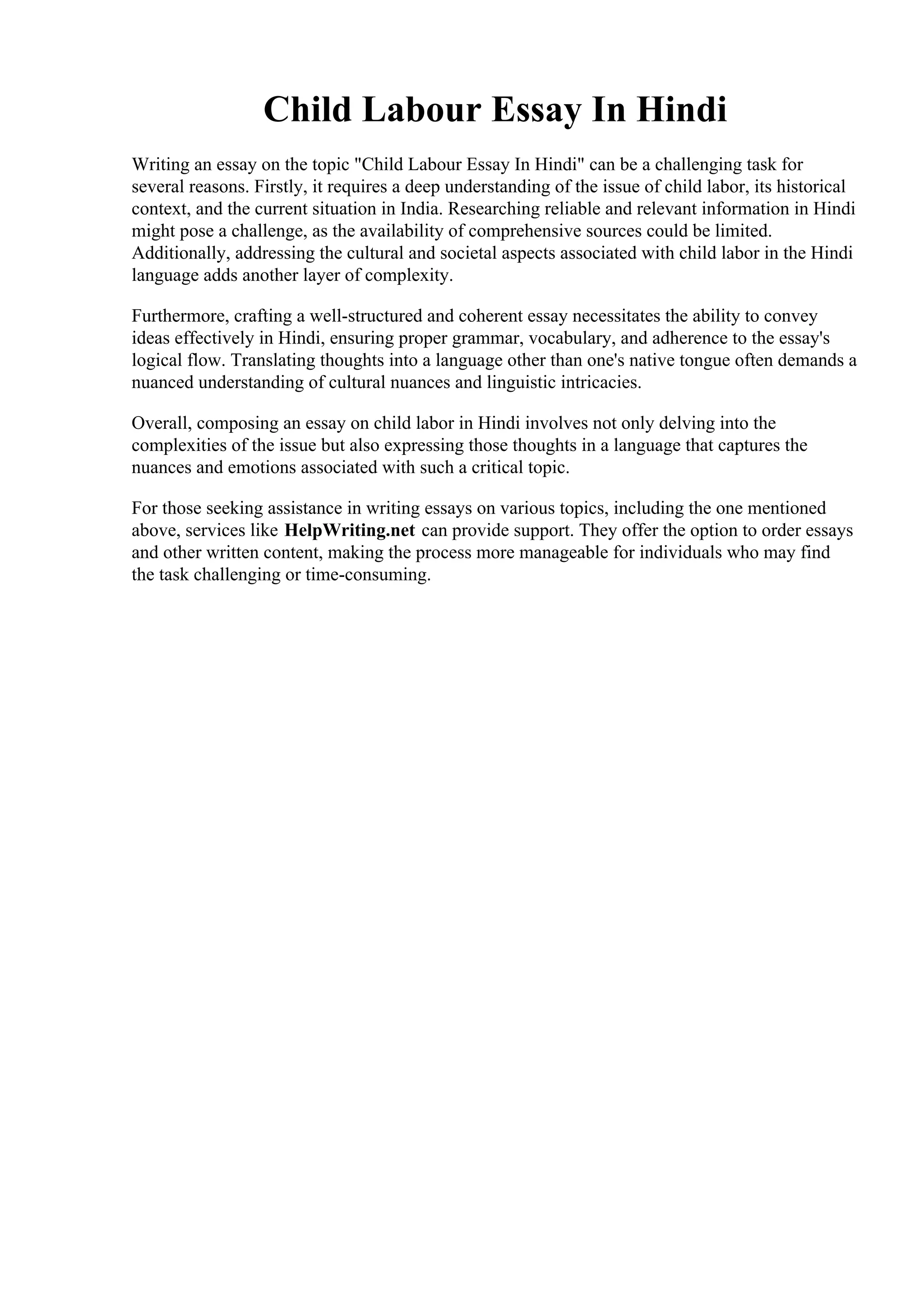 Child Labour Essay In Hindi | PDF