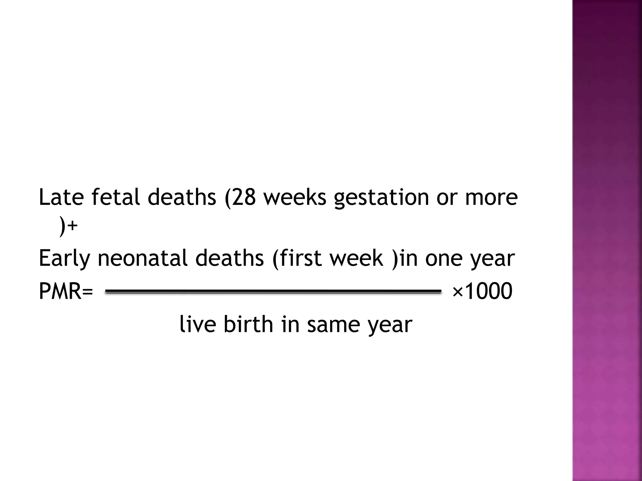 CHILD MORBIDITY AND MORTALITY RATES.pptx