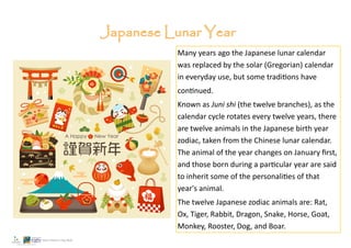 Japan childrens day/ Juegos y actividades para imprimir. | PDF