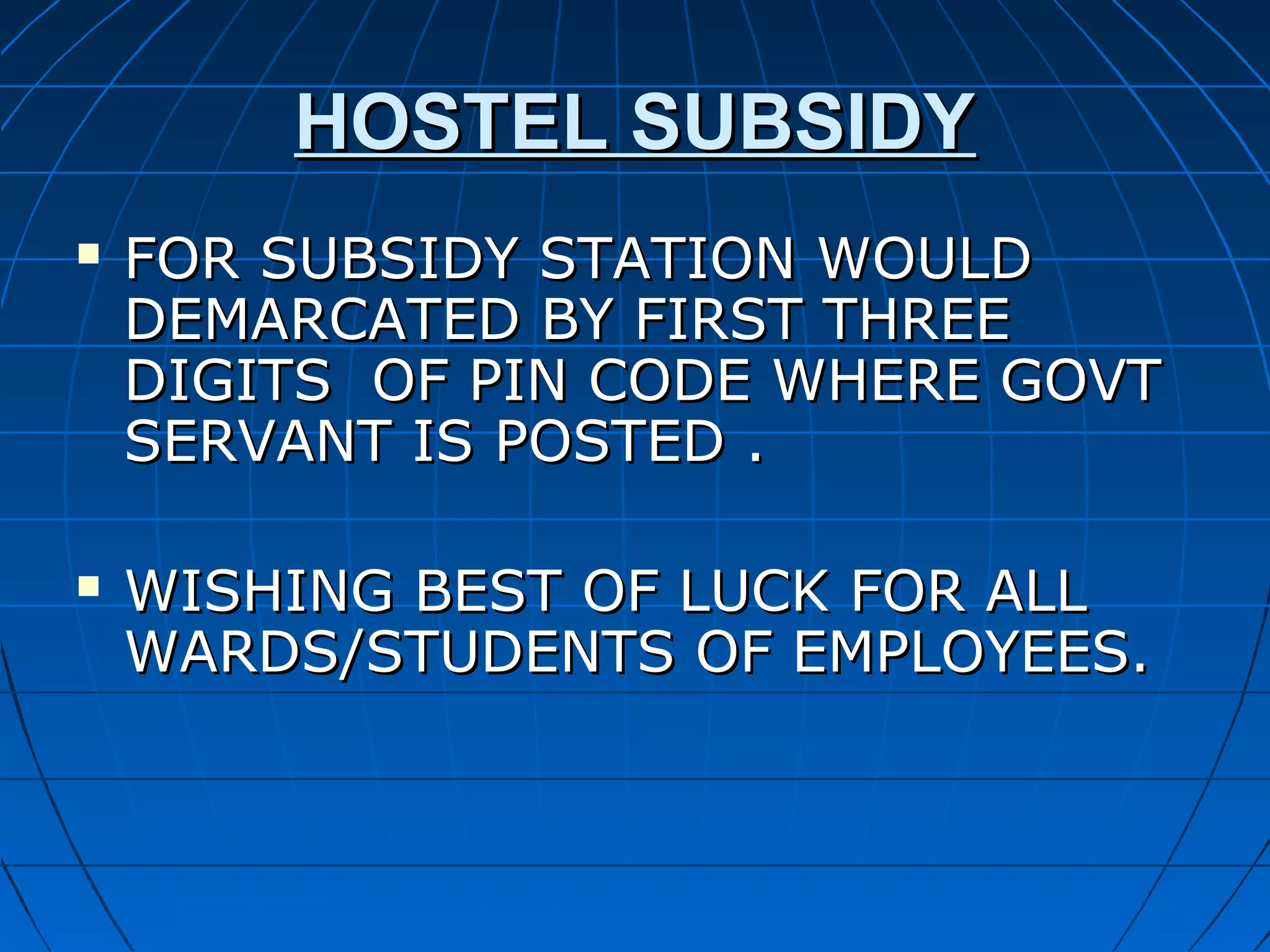 Childrens education allowance | PPT