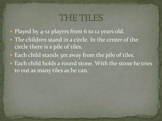 Children's games of the past | PPTX