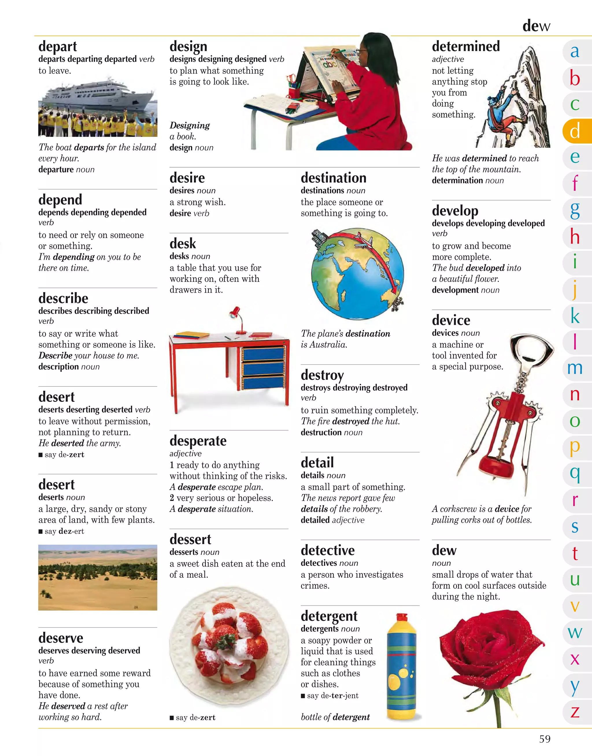 Children's Illustrated Dictionary | PDF