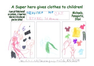 Children's rights, series of short comics, 1st P.S. of Krinides | DOC