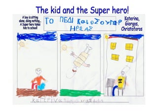 Children's rights, series of short comics, 1st P.S. of Krinides | DOC