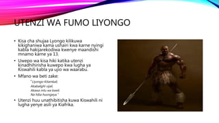 Chimbuko na Asili ya Kiswahili | PPTX