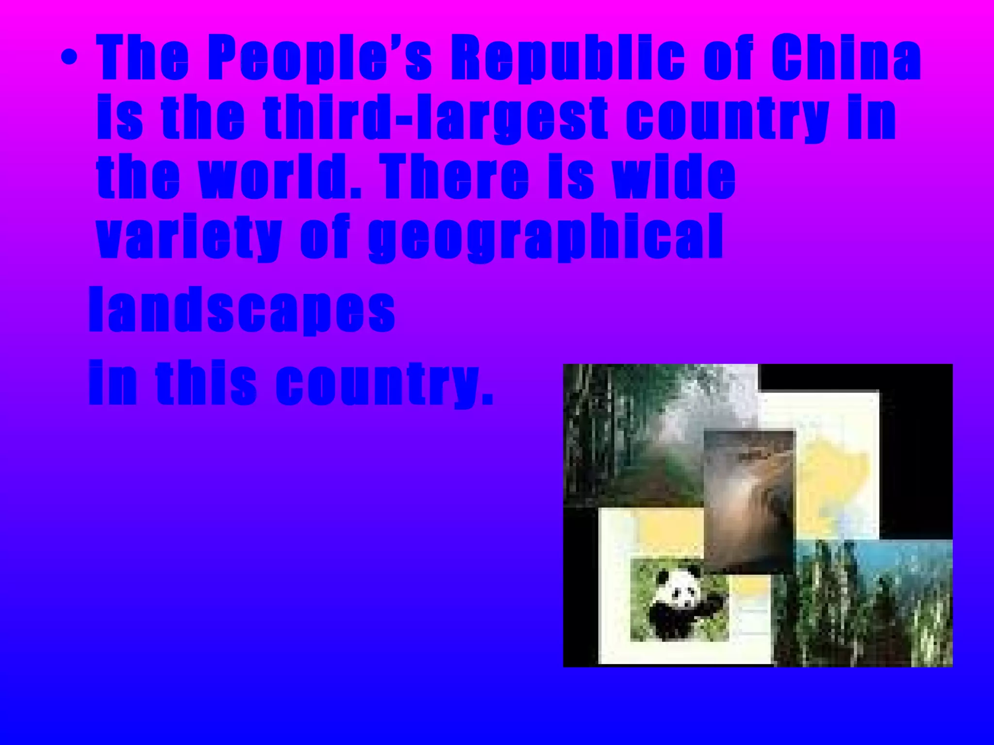 Geography of China | PPT