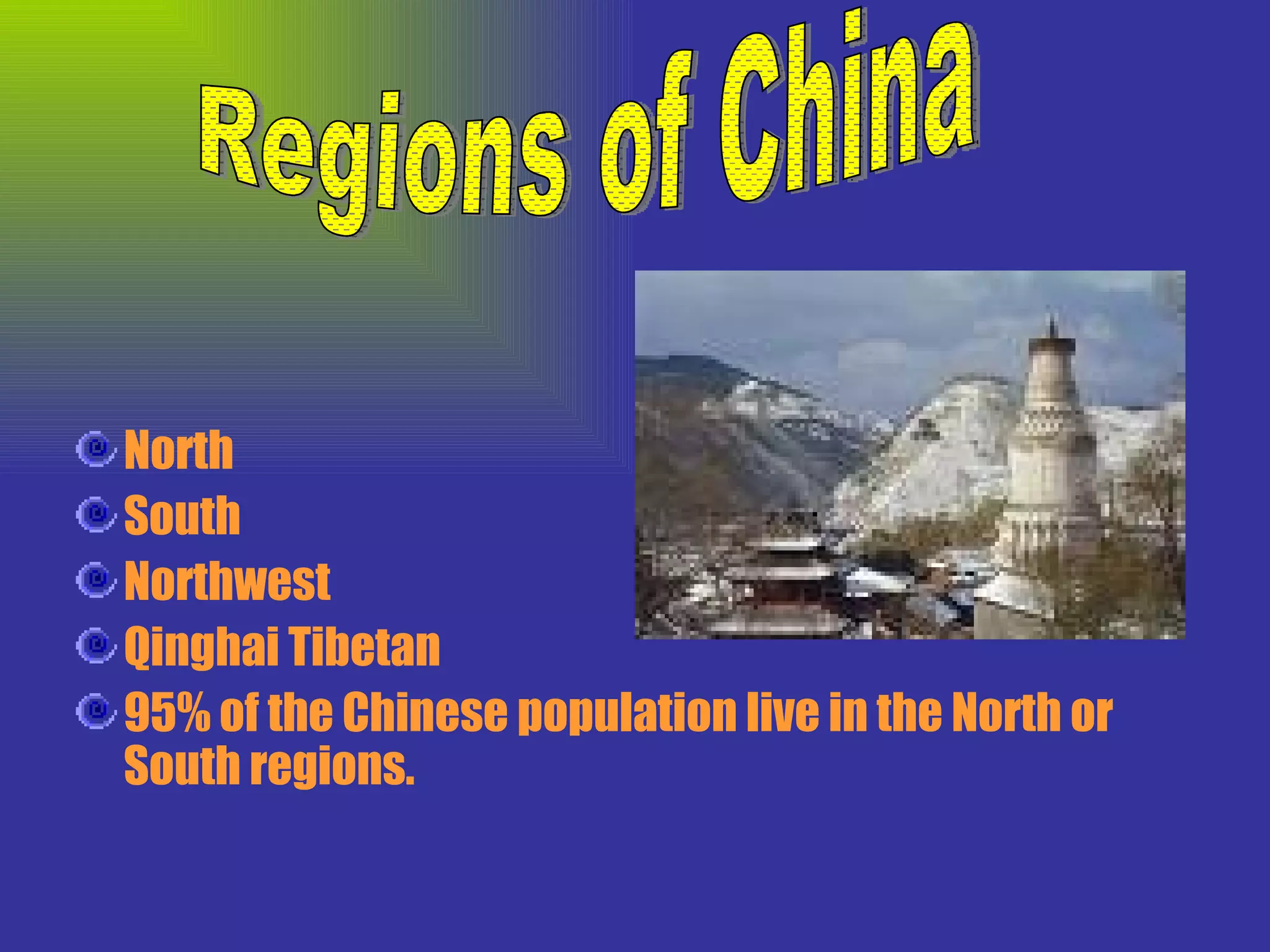 Geography of China | PPT