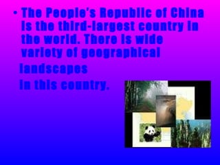 Geography of China | PPT