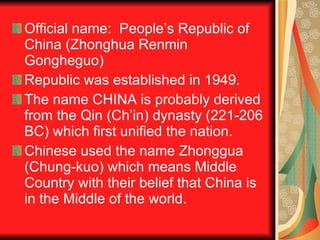 China | PPT