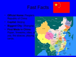 China | PPT