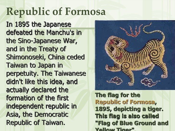 Republic of Formosa - Alchetron, The Free Social Encyclopedia